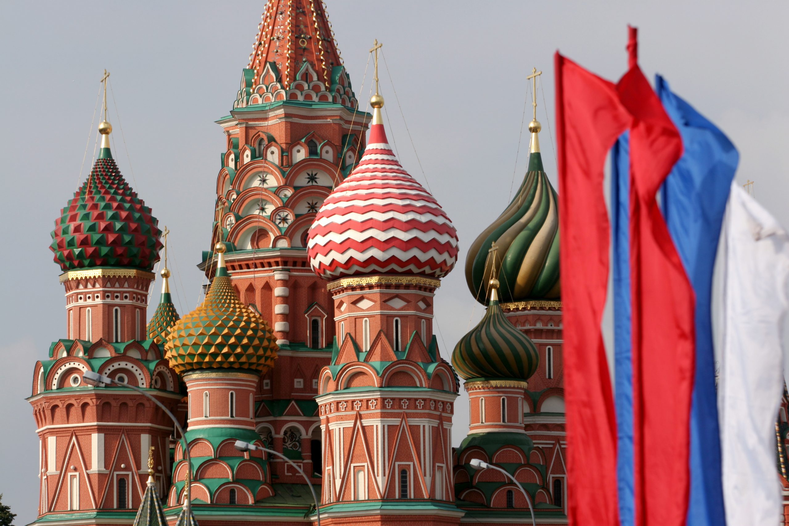 The Moscow Patriarchate’s Constitution: How the Russian Orthodox Church ...