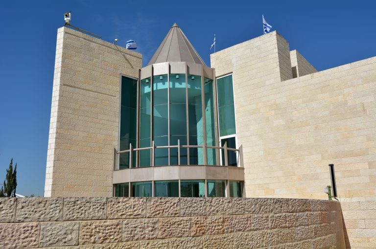 Muslim Law in Israel - Talk About: Law and Religion